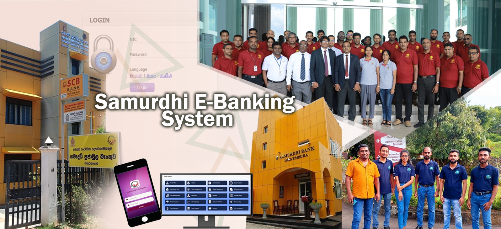 Samurdhi Development Department